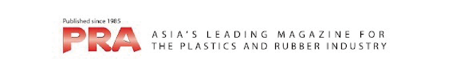 臺灣國際塑橡膠原料 暨複材應用工業展